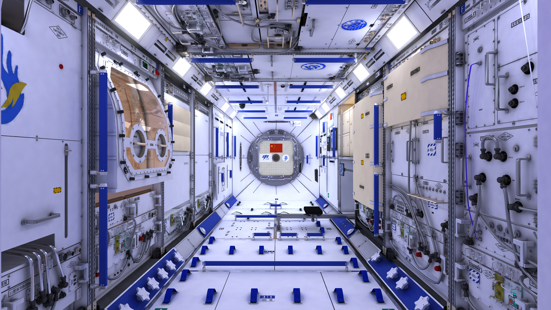 3D Mengtian Module In Out - TurboSquid 2008923