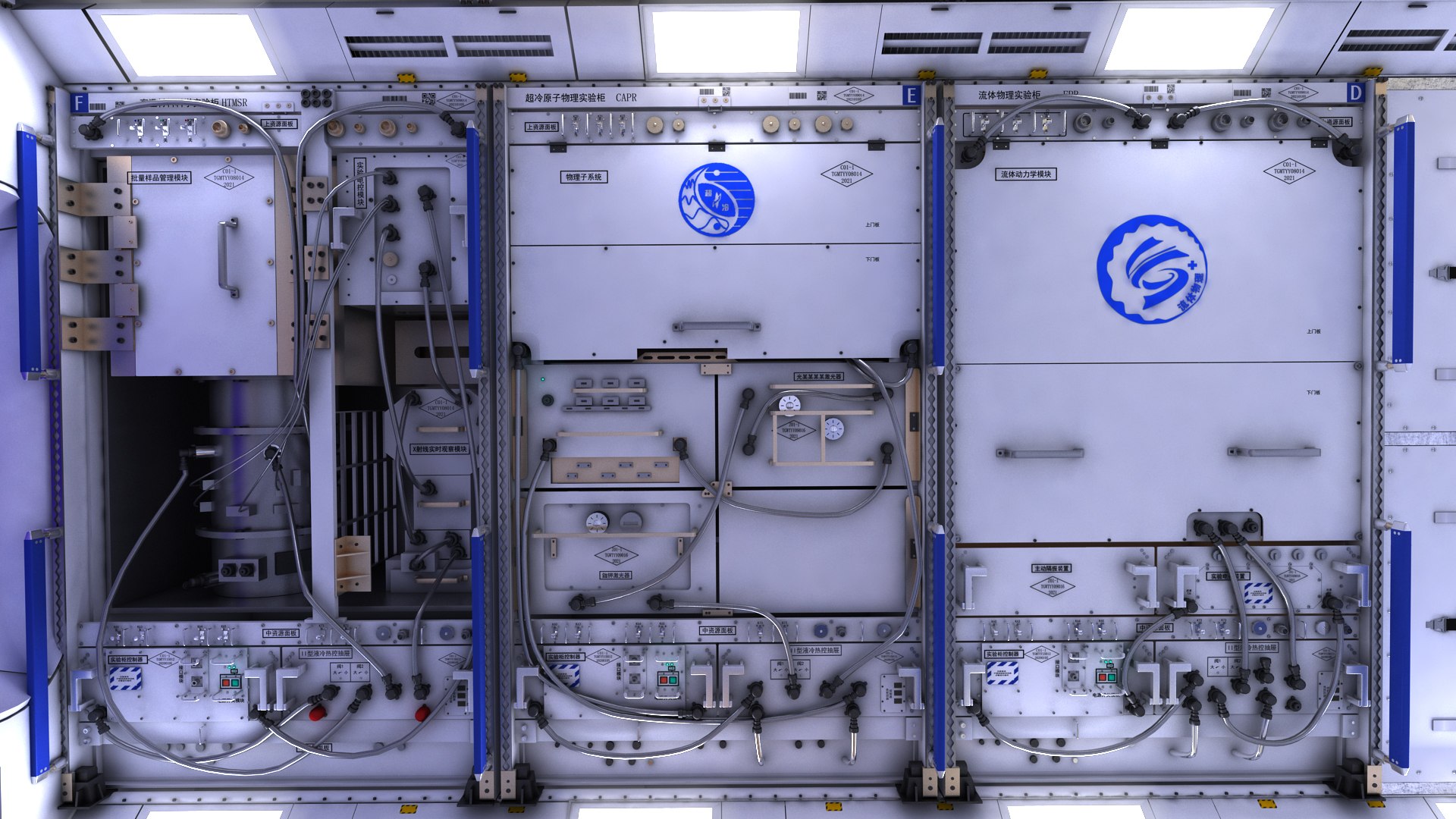 3D Mengtian Module In Out - TurboSquid 2008923