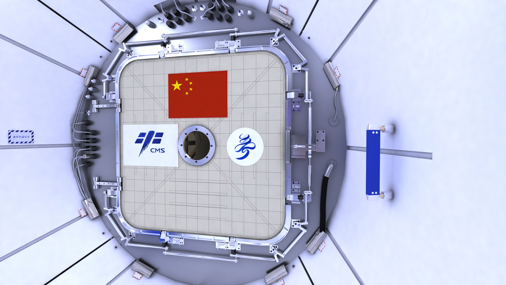 3D Mengtian Module In Out - TurboSquid 2008923