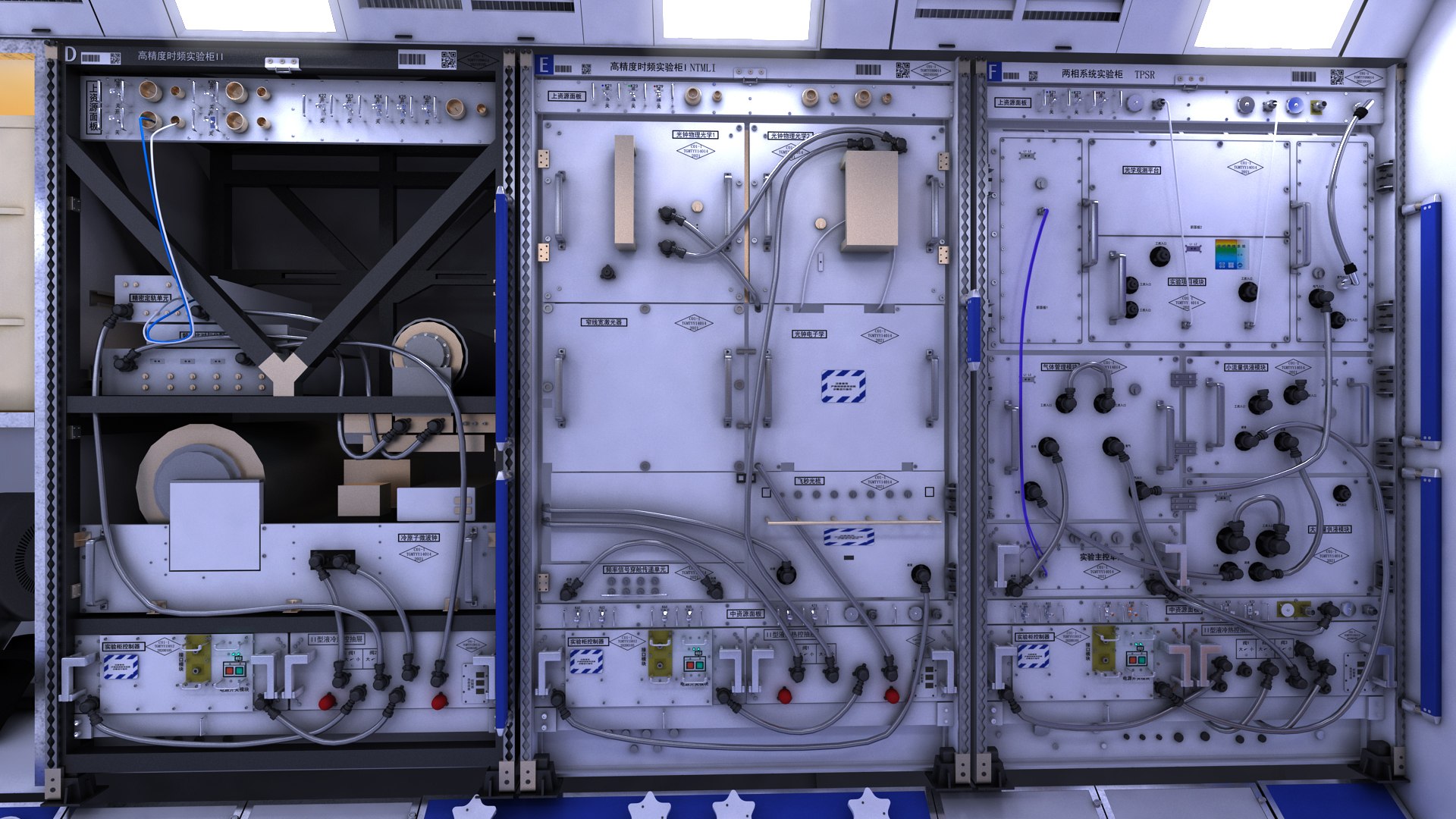 3D Mengtian Module In Out - TurboSquid 2008923