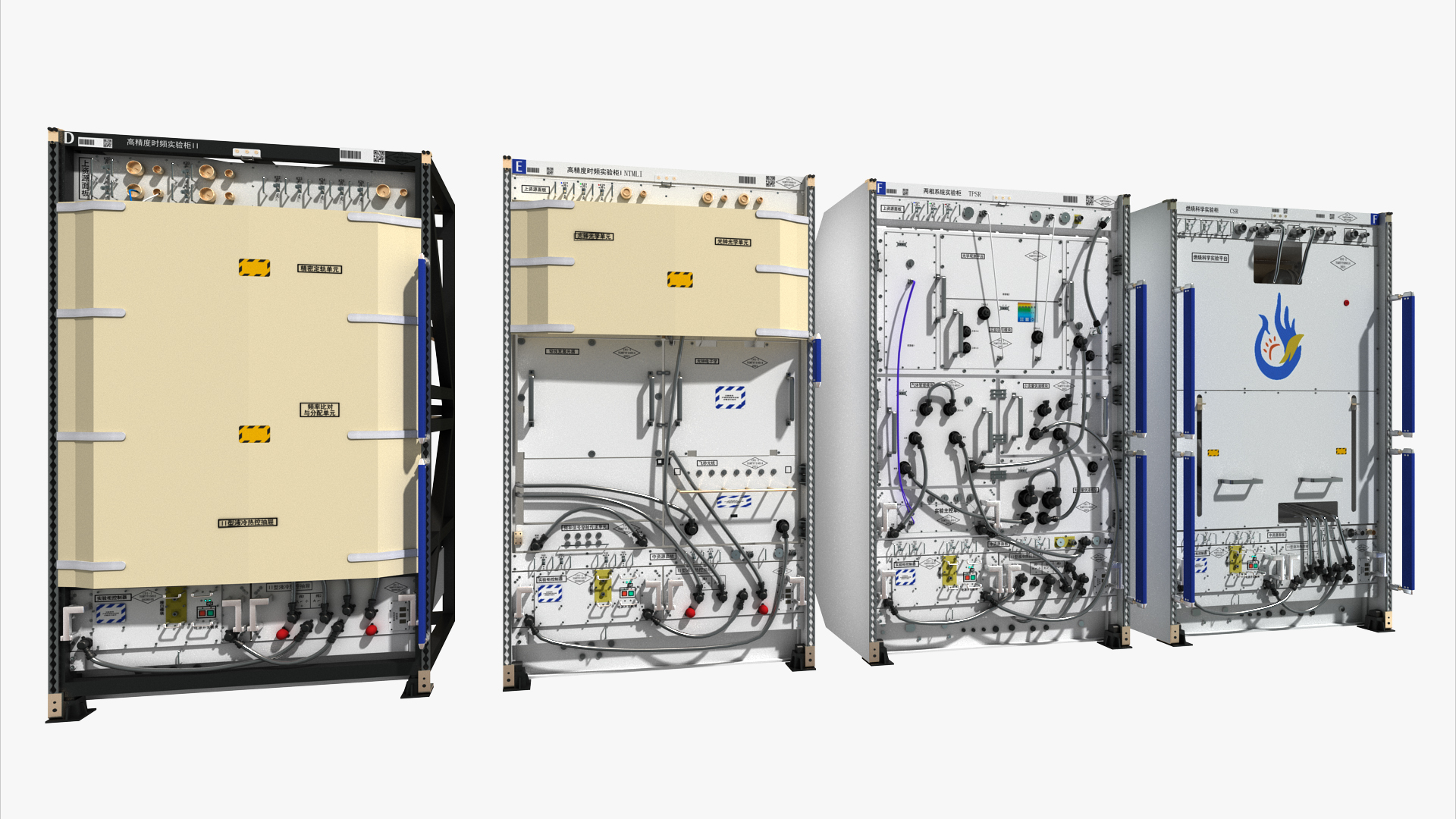 3D Mengtian Module In Out - TurboSquid 2008923