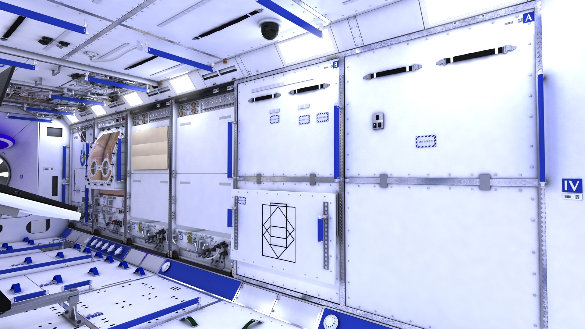 3D Mengtian Module In Out - TurboSquid 2008923