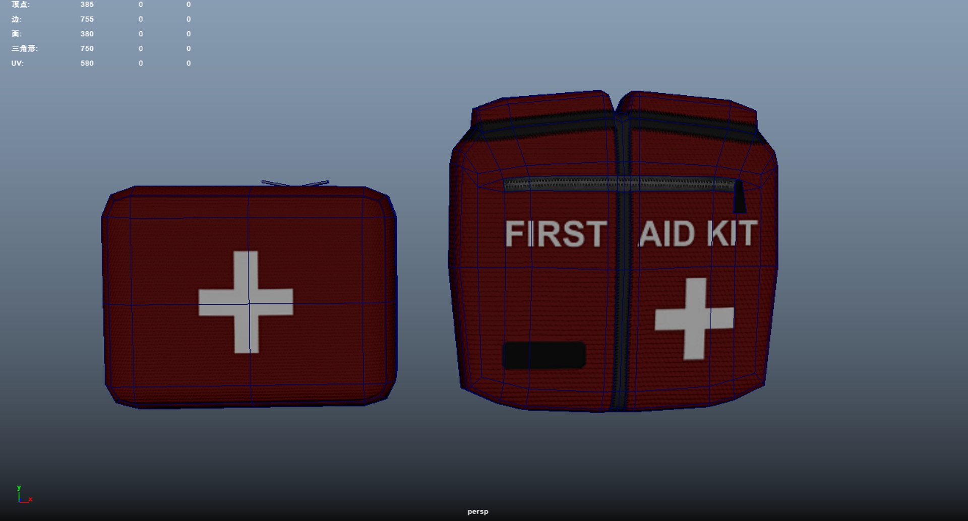 3D First Aid Kit - TurboSquid 2256203