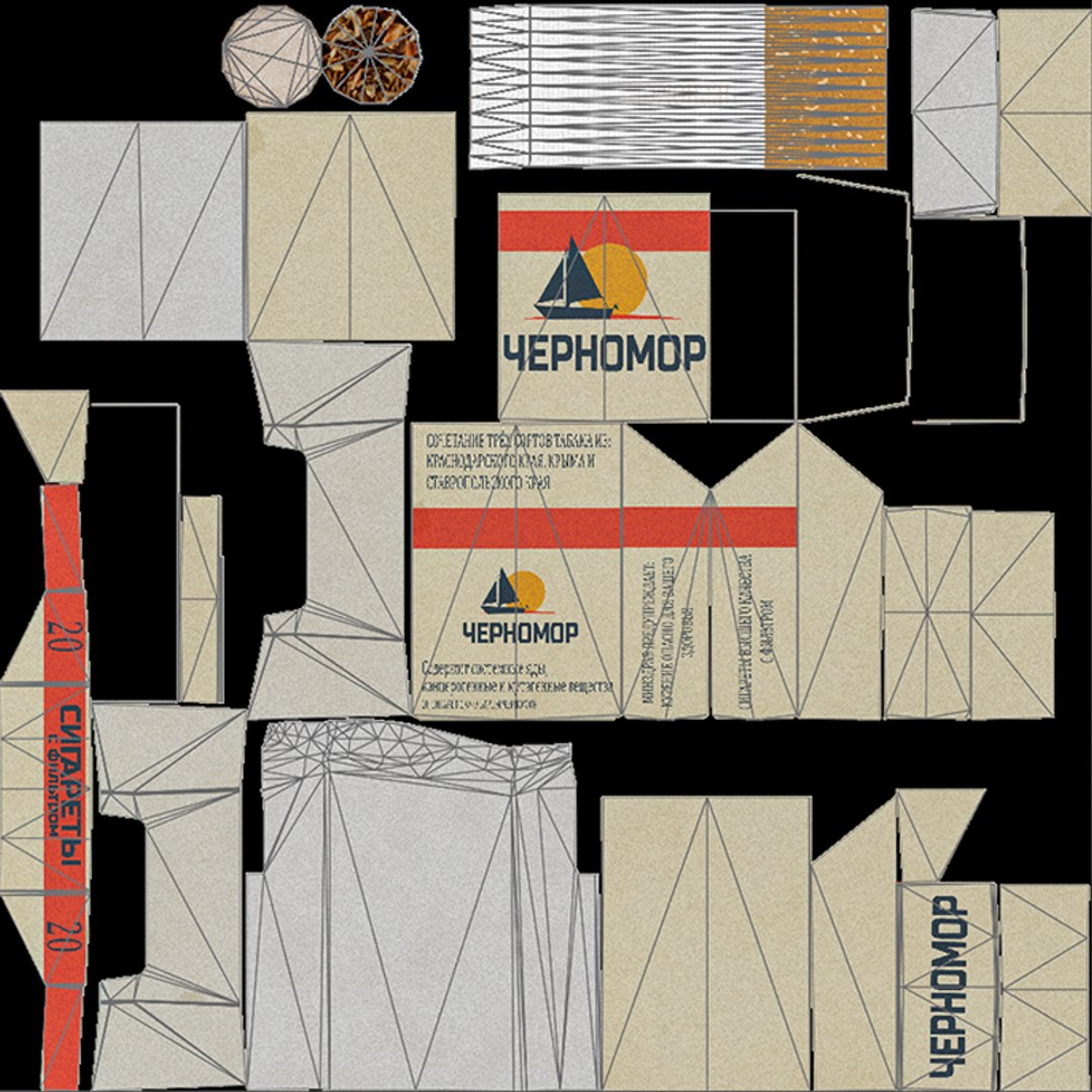 3D Model Soviet Cigarette Pack Chernomor - TurboSquid 2427287