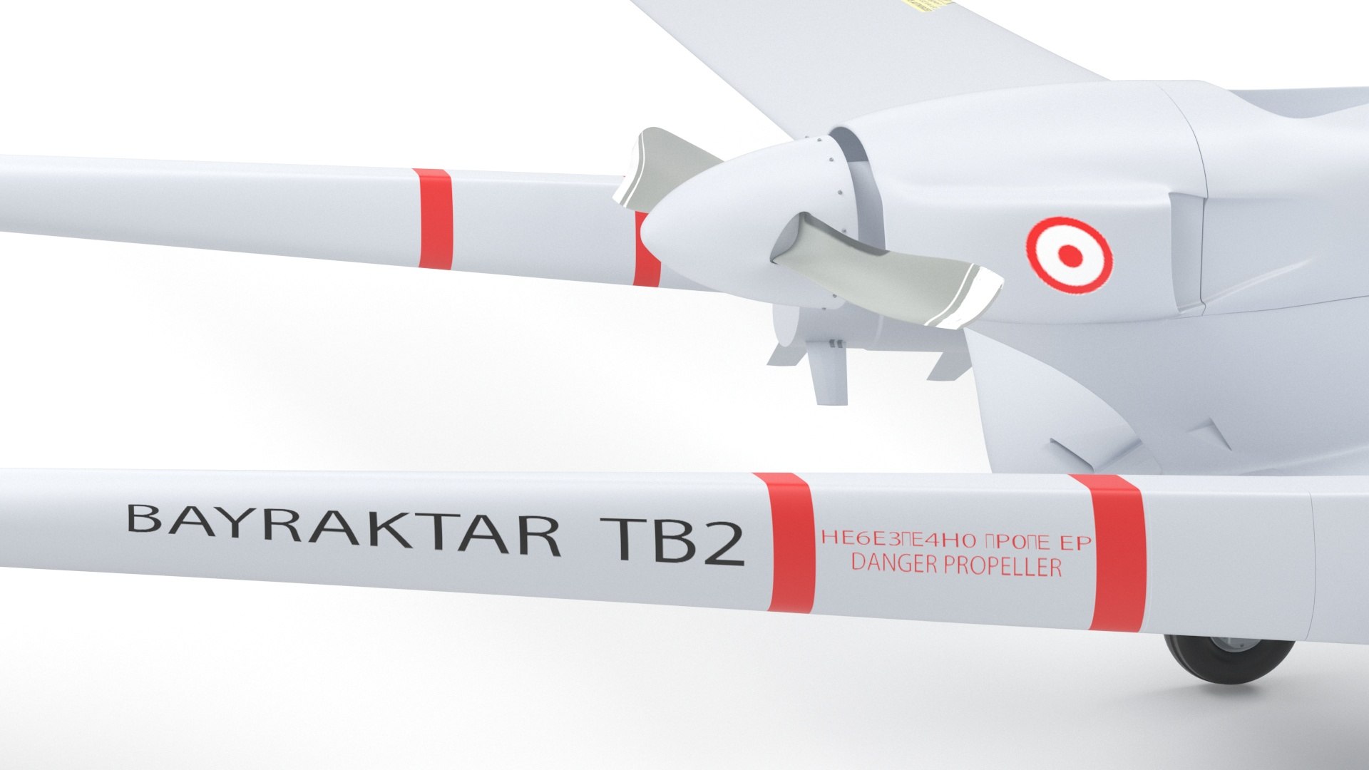 3D Bayraktar TB2 Turkish Armed Forces Drone - TurboSquid 1992562