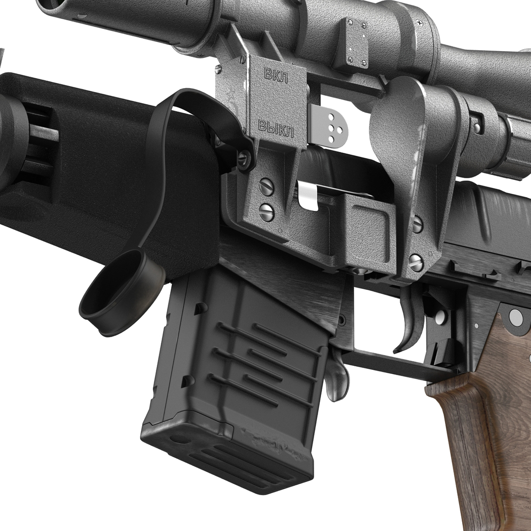 sniper rifle vss vintorez 3d 3ds