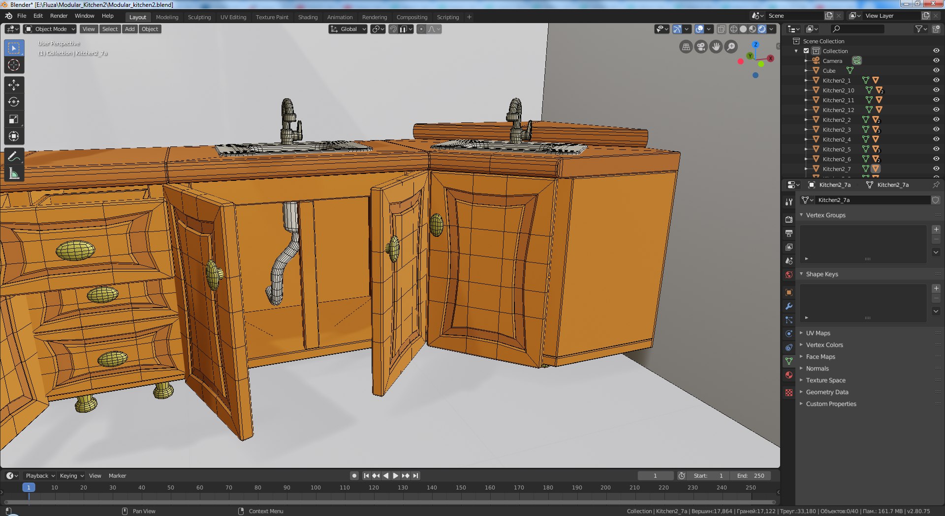 3D Cartoon Modular Kitchen Design Model - TurboSquid 1491643