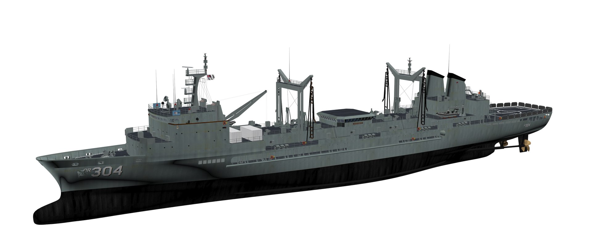 Durance Class Replenishment Oiler - HMAS Success 3D 모델 - TurboSquid 2039476
