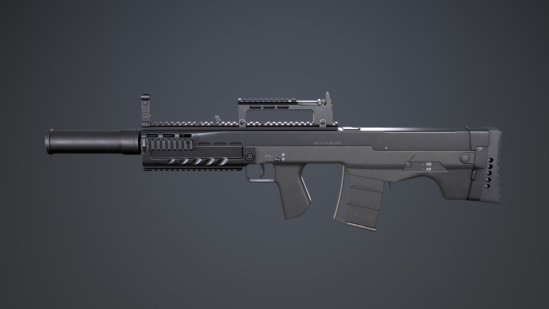 3D Ash 12 - TurboSquid 1808907