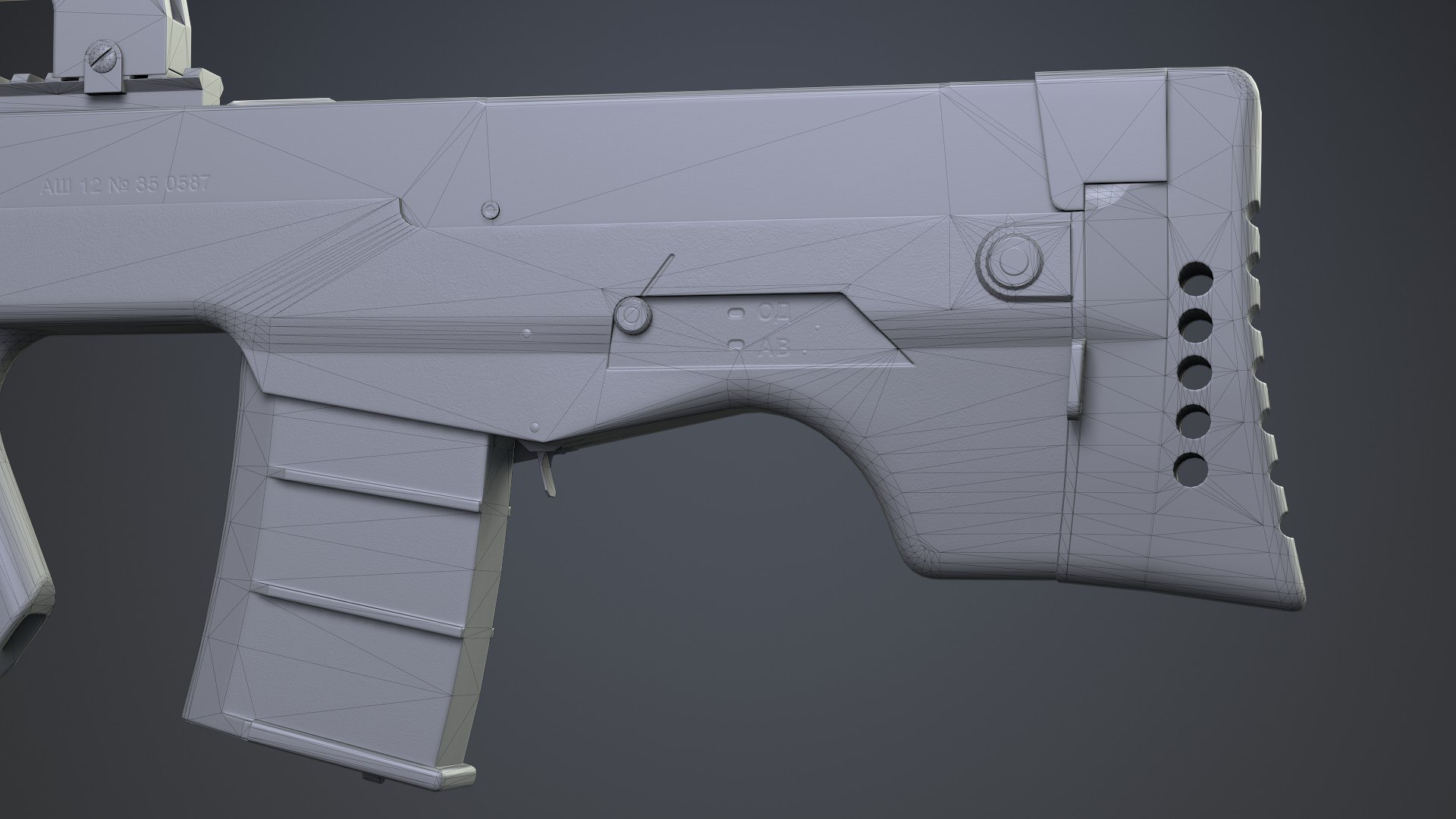 3D Ash 12 - TurboSquid 1808907