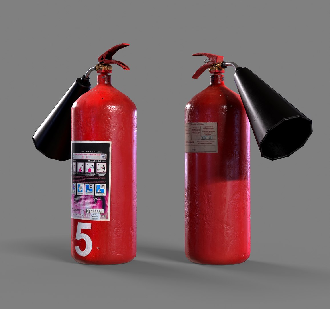 Fire Extinguisher 3D Model - TurboSquid 2185711