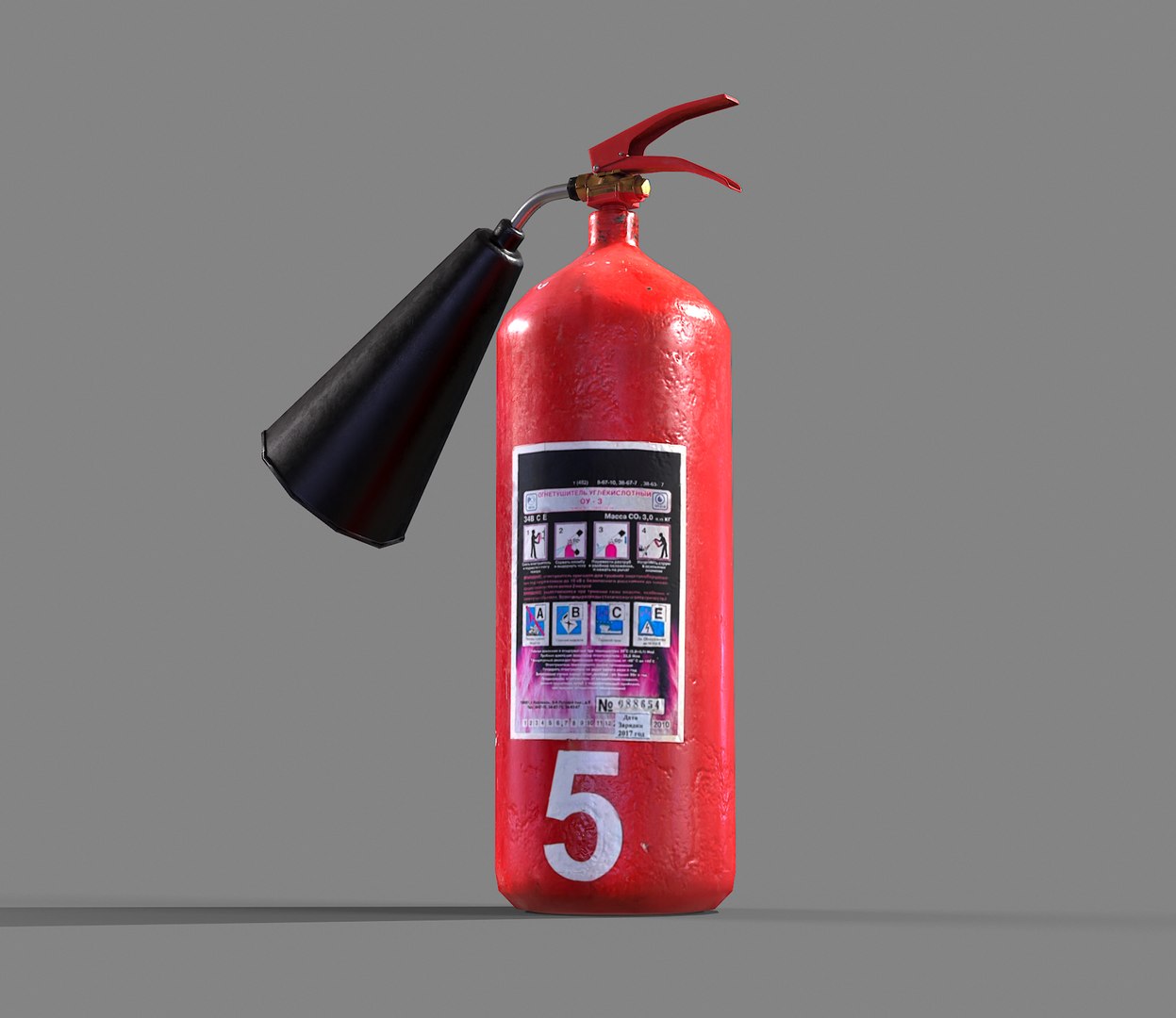 Fire Extinguisher 3D Model - TurboSquid 2185711