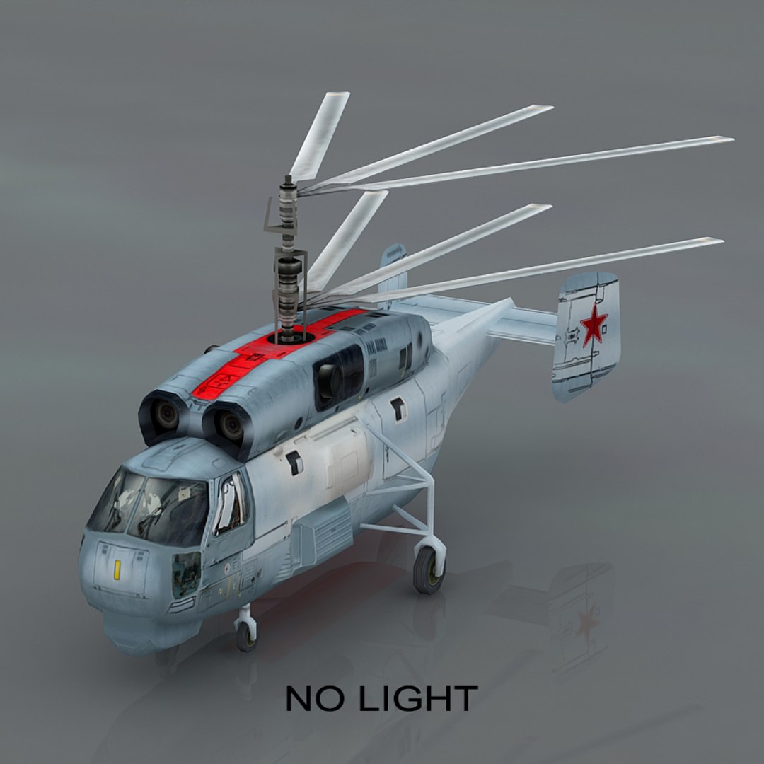 maya kamov 27 helicopter