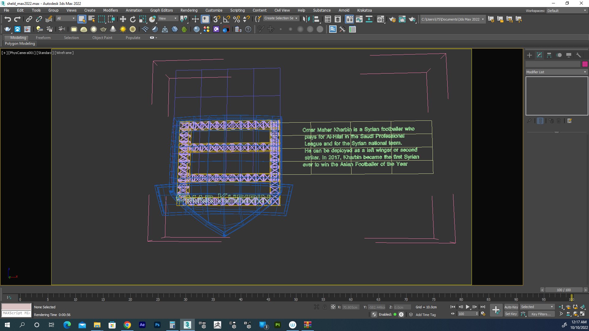 Sheld Template 3D Model - TurboSquid 1970564