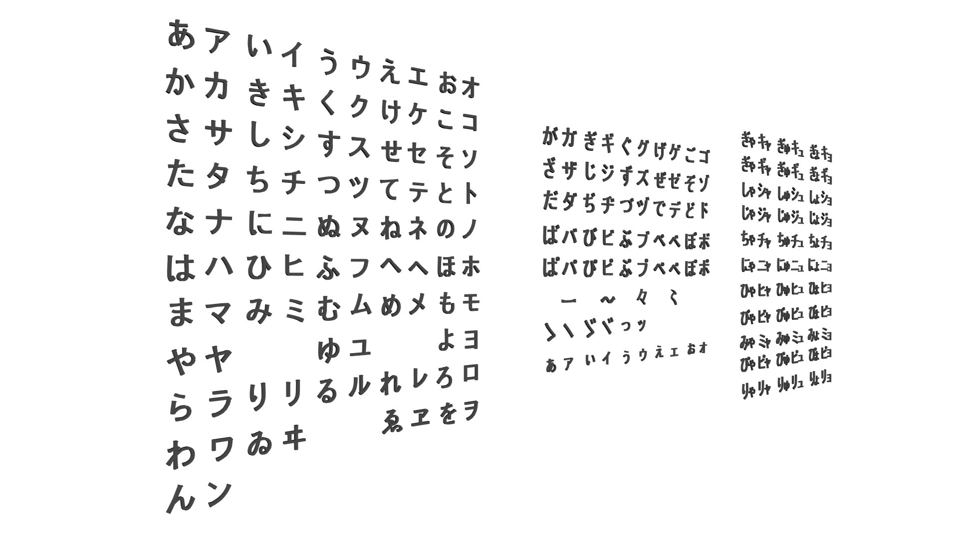 Japanese Characters Hiragana Katakana Full Set Low Poly Model ...