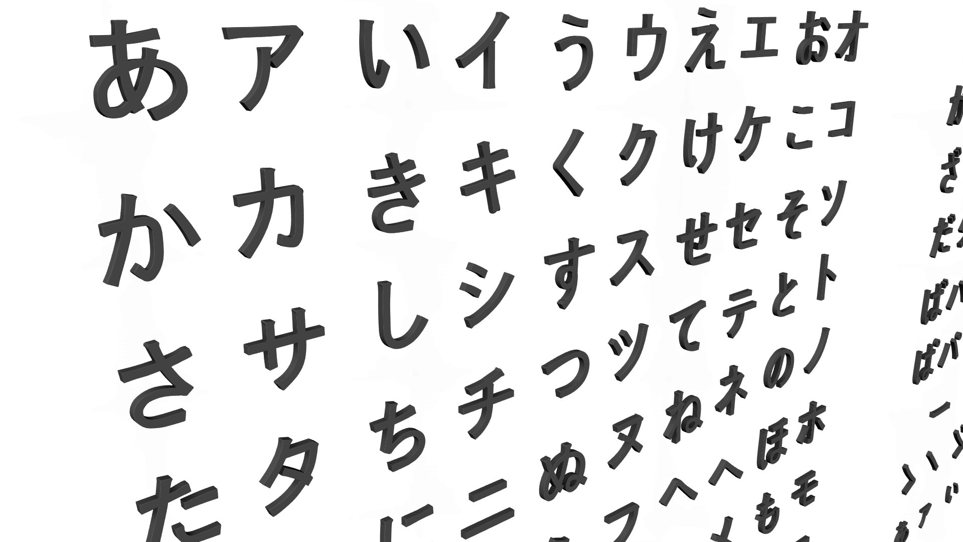 Japanese Characters Hiragana Katakana Full Set Low Poly Model ...