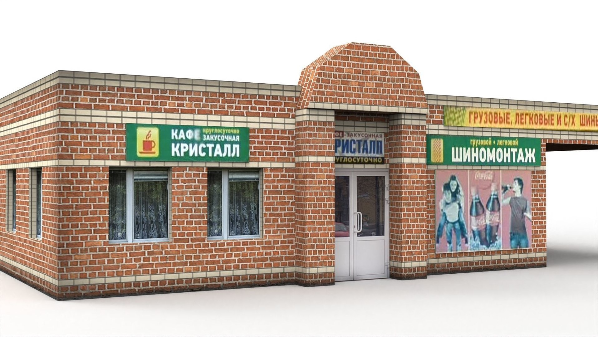3D Old Shop Model - TurboSquid 1715843