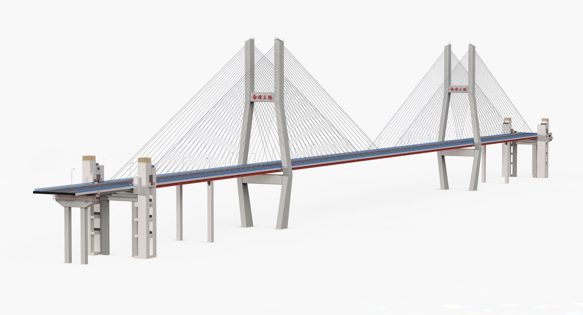 Nanpu Bridge 2 3d Model