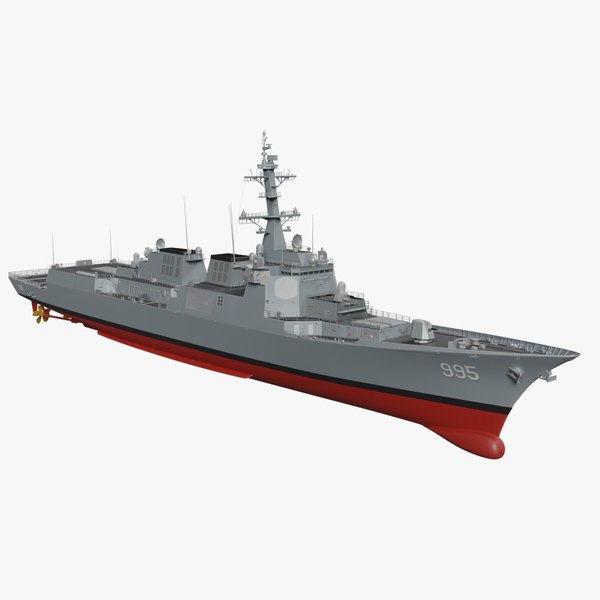 modelo 3d Destructor de misiles guiados DDG 995 - TurboSquid 2192761