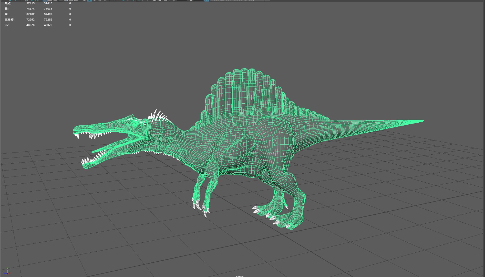 Spinosaurus 3D Model - TurboSquid 2278422