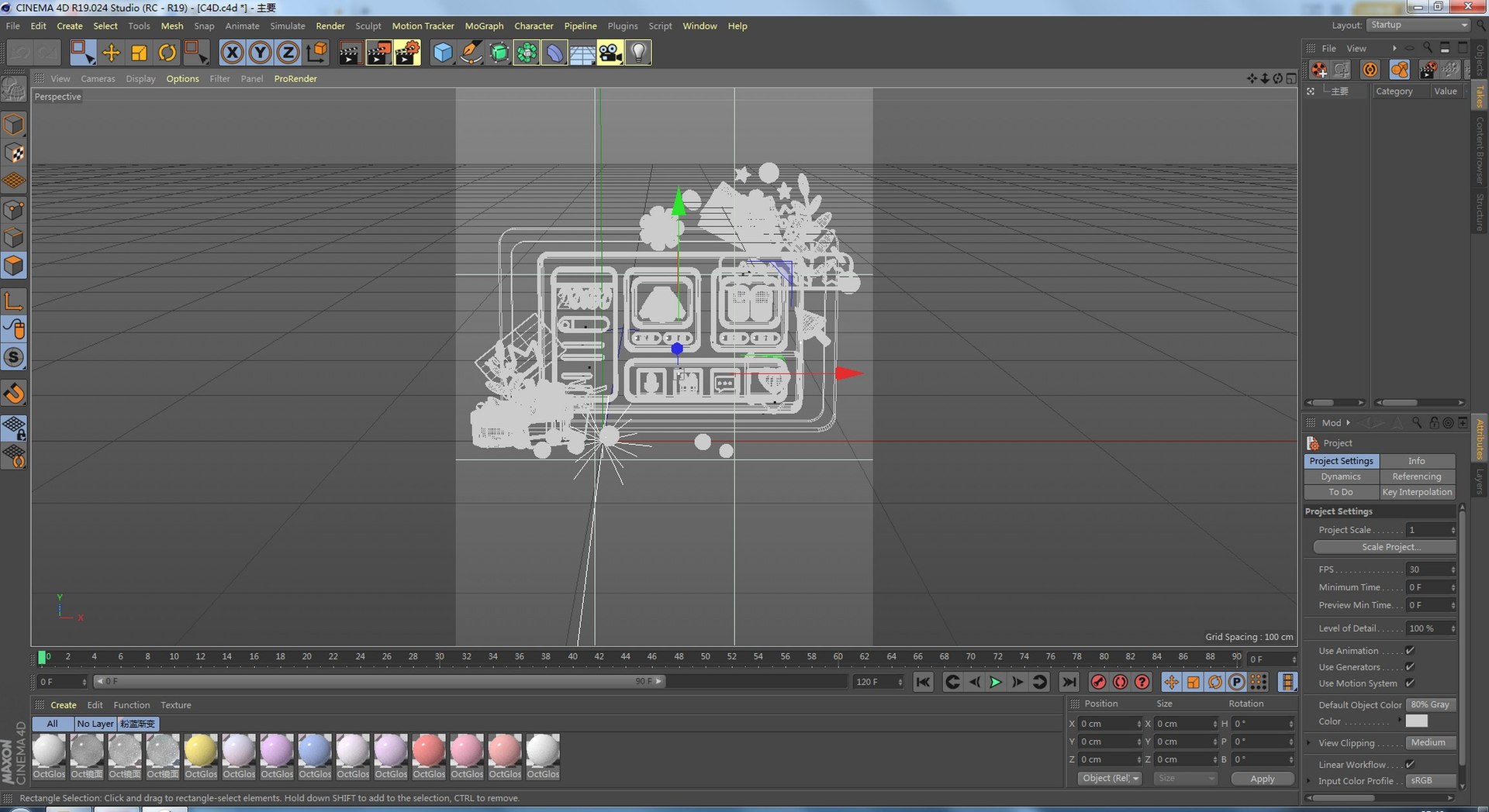 Cartoon UI Interface 3D Shopping 3D Model - TurboSquid 2042997