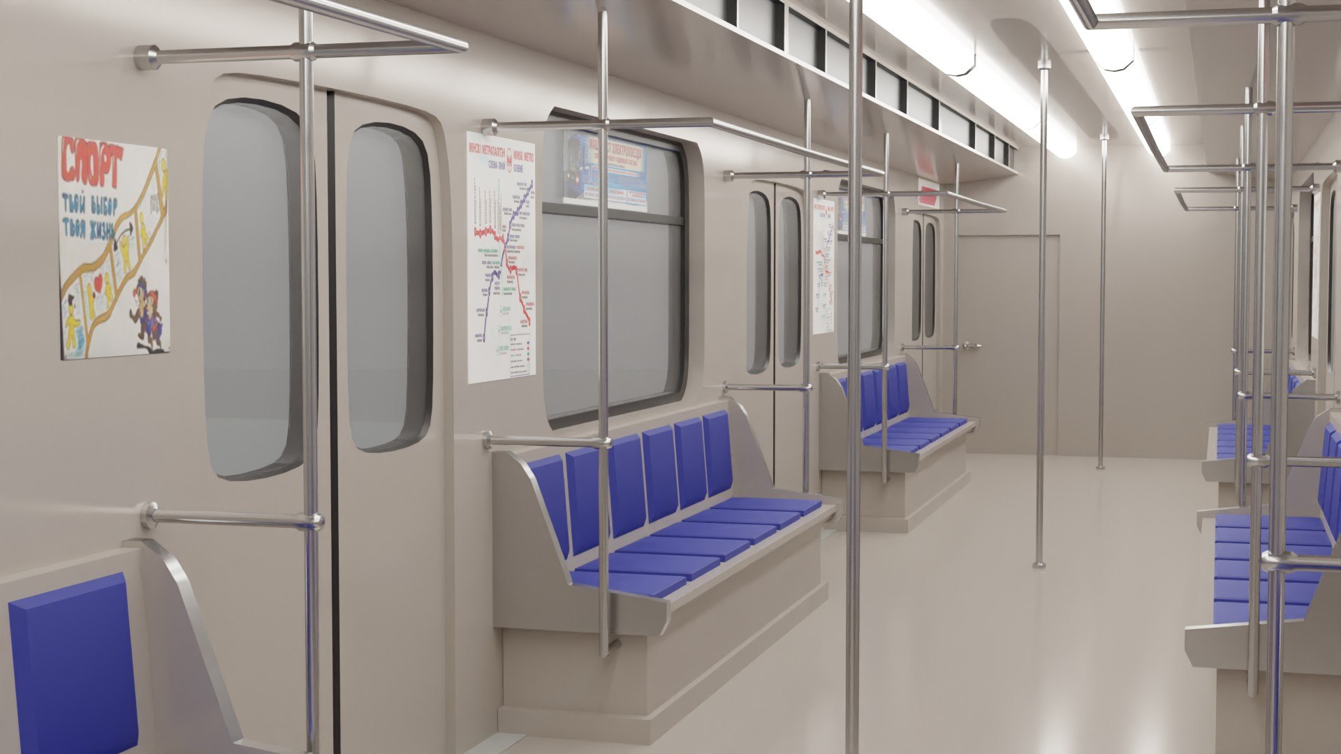 Minsk Subway 3D Model - TurboSquid 1966909
