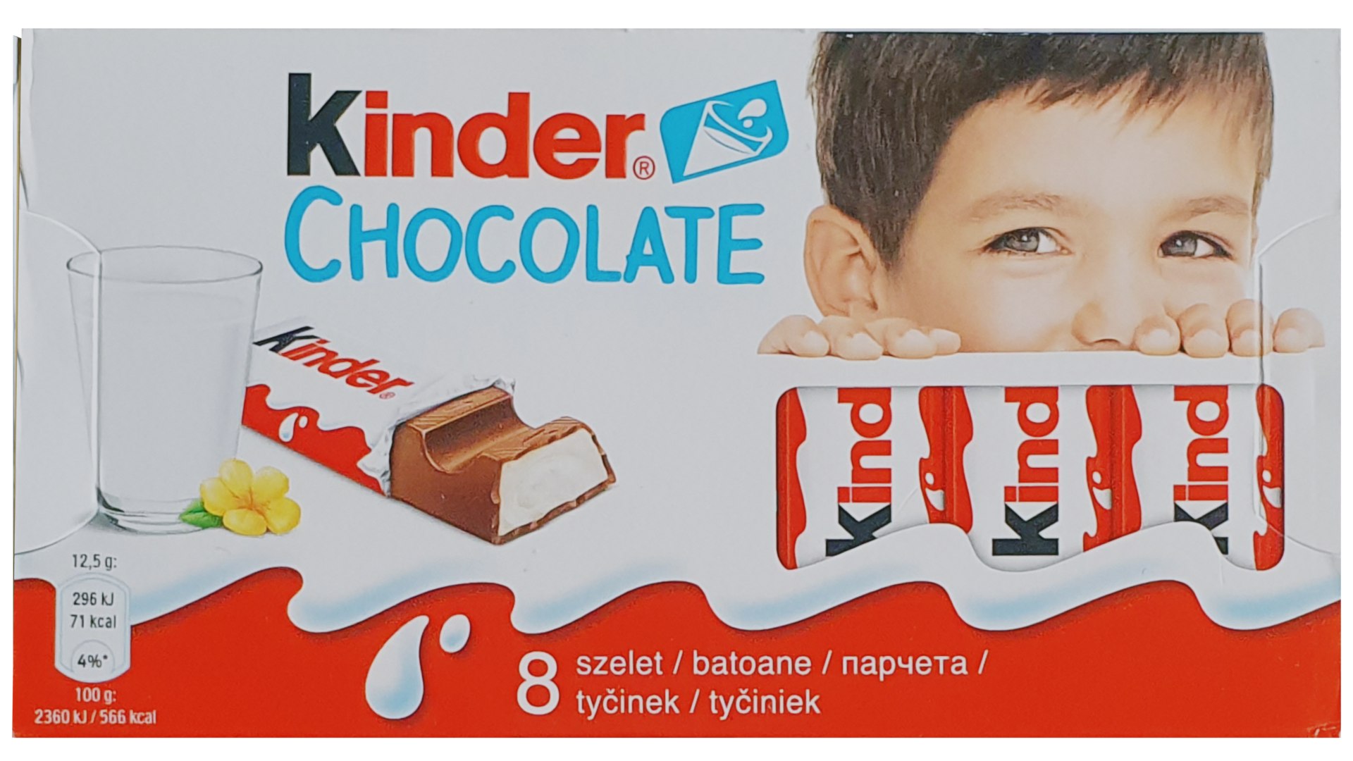 Kinder chocolate package 3D model - TurboSquid 1548710