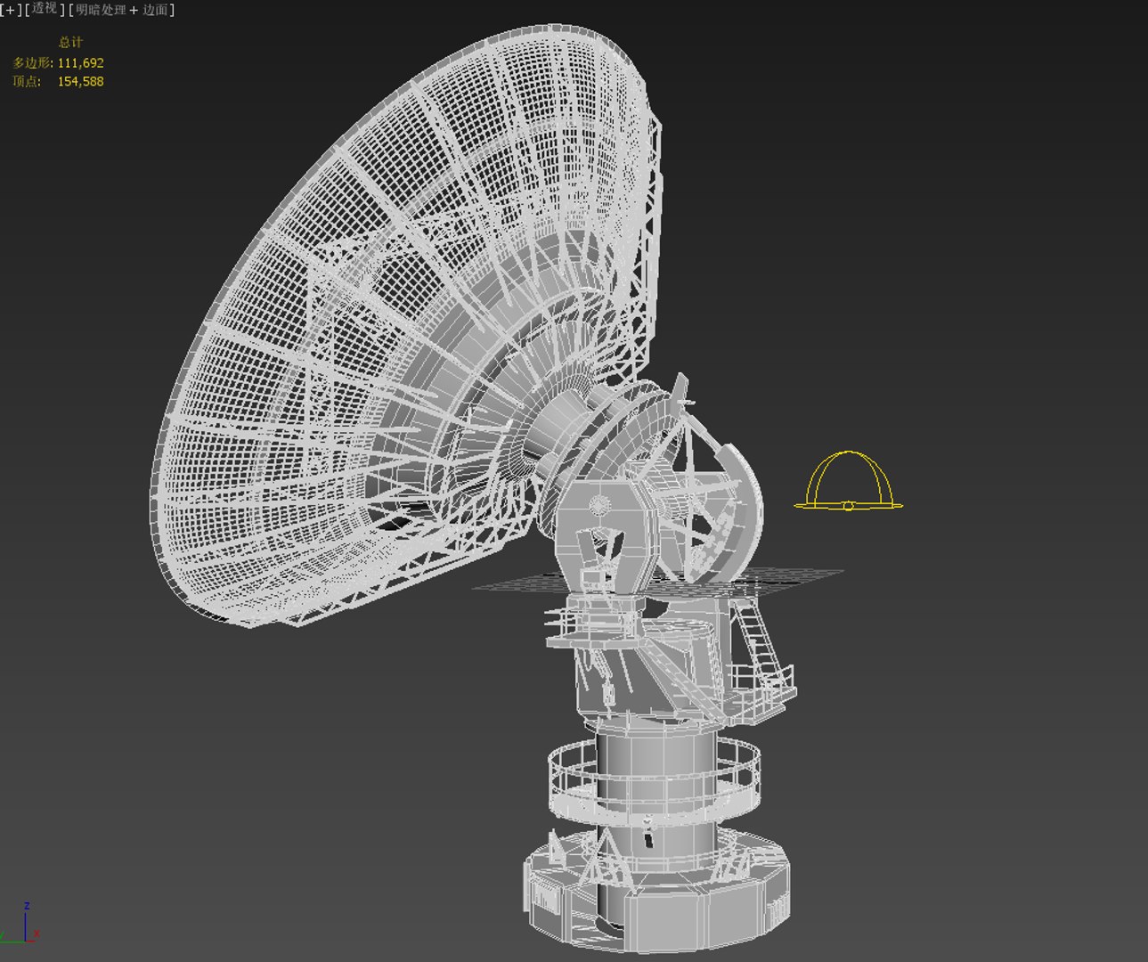 3D Radio Telescope Model - TurboSquid 1290496