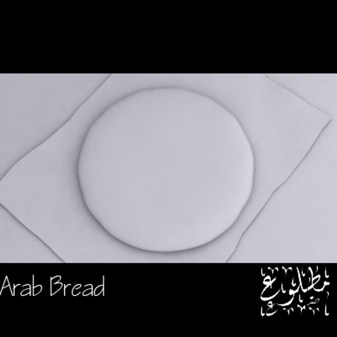 bread arab 3d model