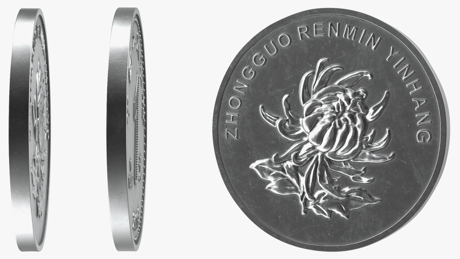 China 1 Yuan Coin Model - TurboSquid 1780571