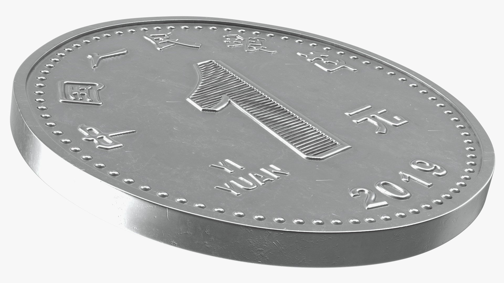 China 1 Yuan Coin Model - TurboSquid 1780571