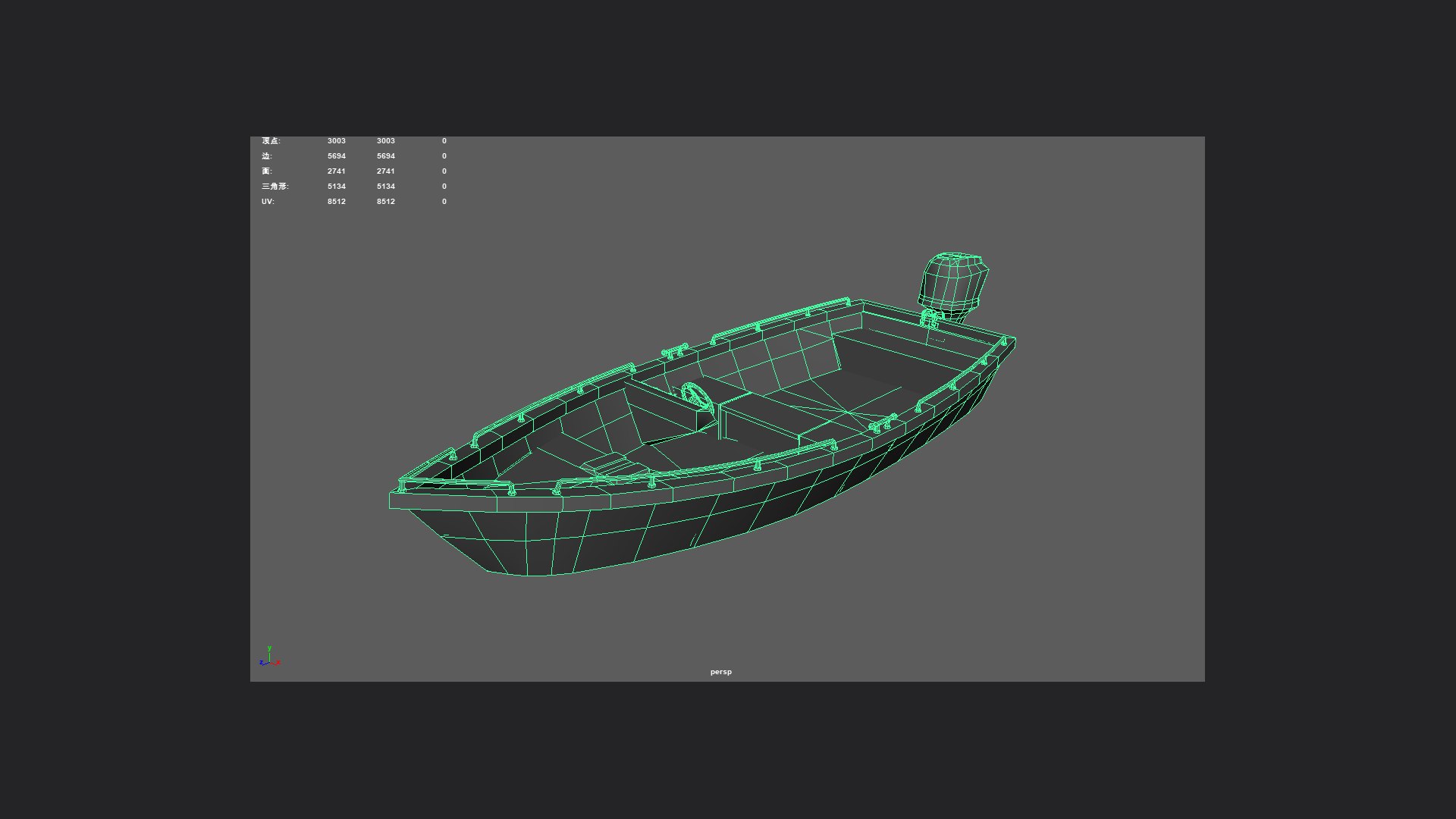3D PowerBoat 3D Model 001 Model - TurboSquid 2261696