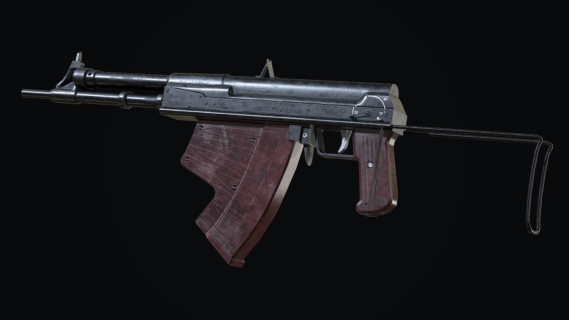 Special Underwater Submachine Gun 3D Model - TurboSquid 1694355