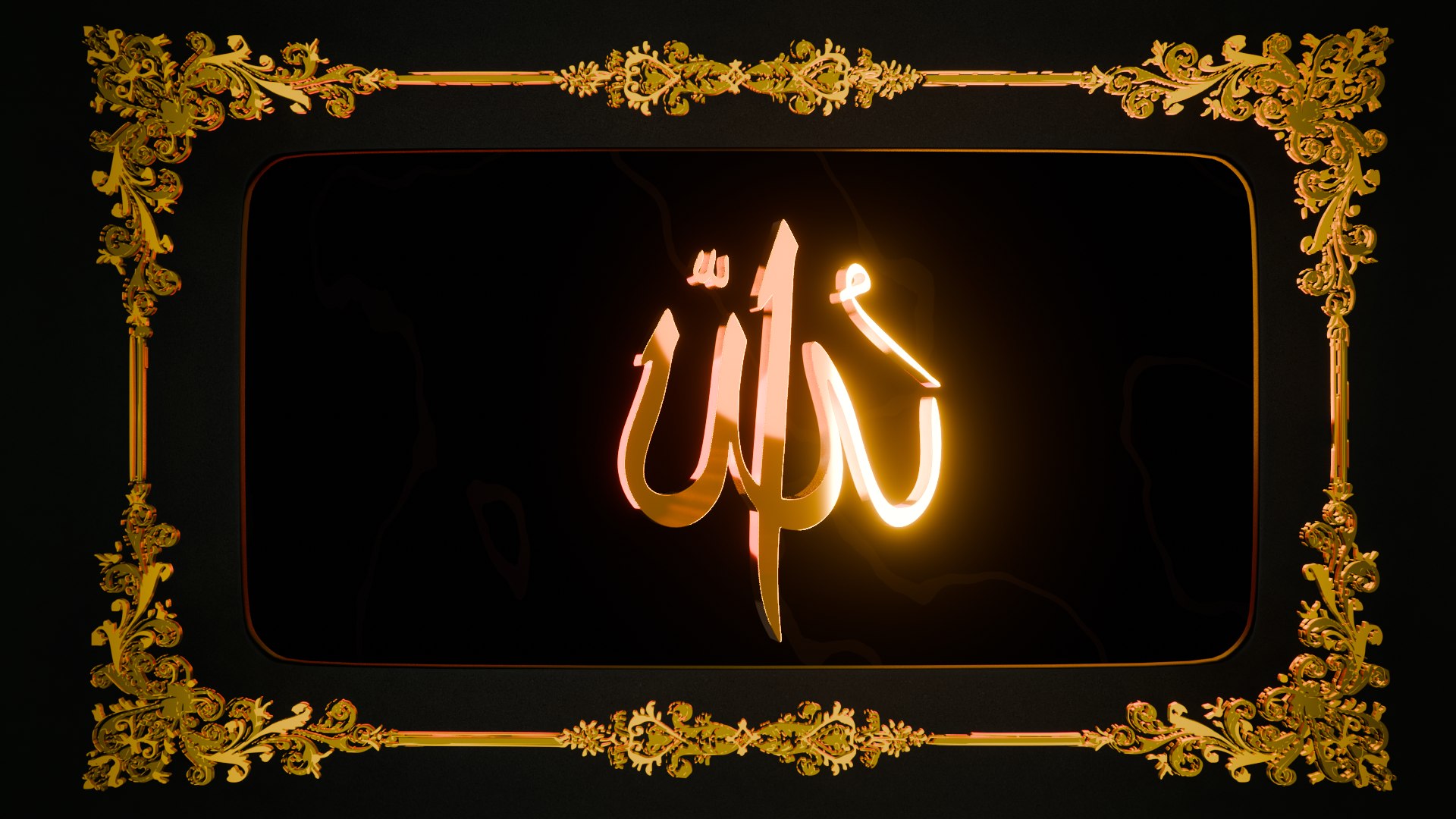 3D Allah Tezhip 2 Model - TurboSquid 2193531