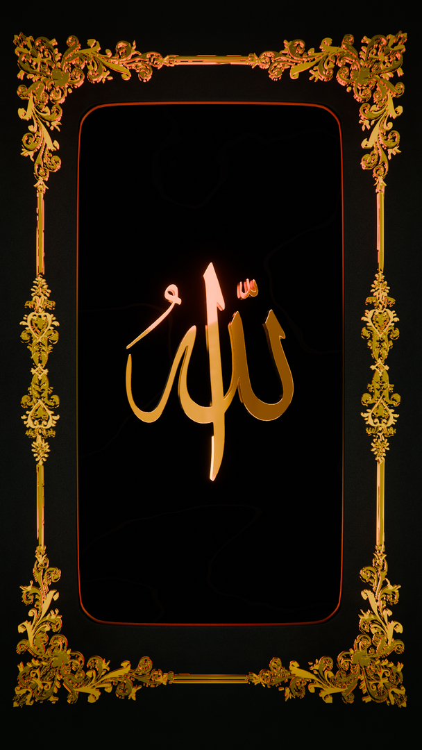 3D Allah Tezhip 2 Model - TurboSquid 2193531