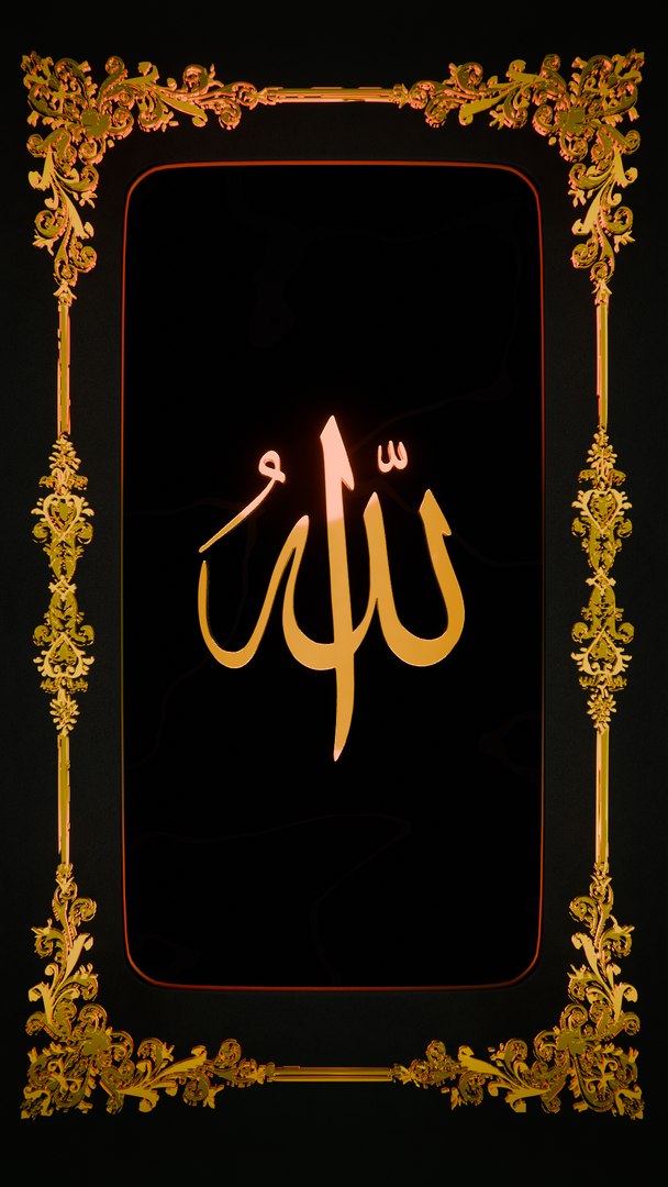 3D Allah Tezhip 2 Model - TurboSquid 2193531