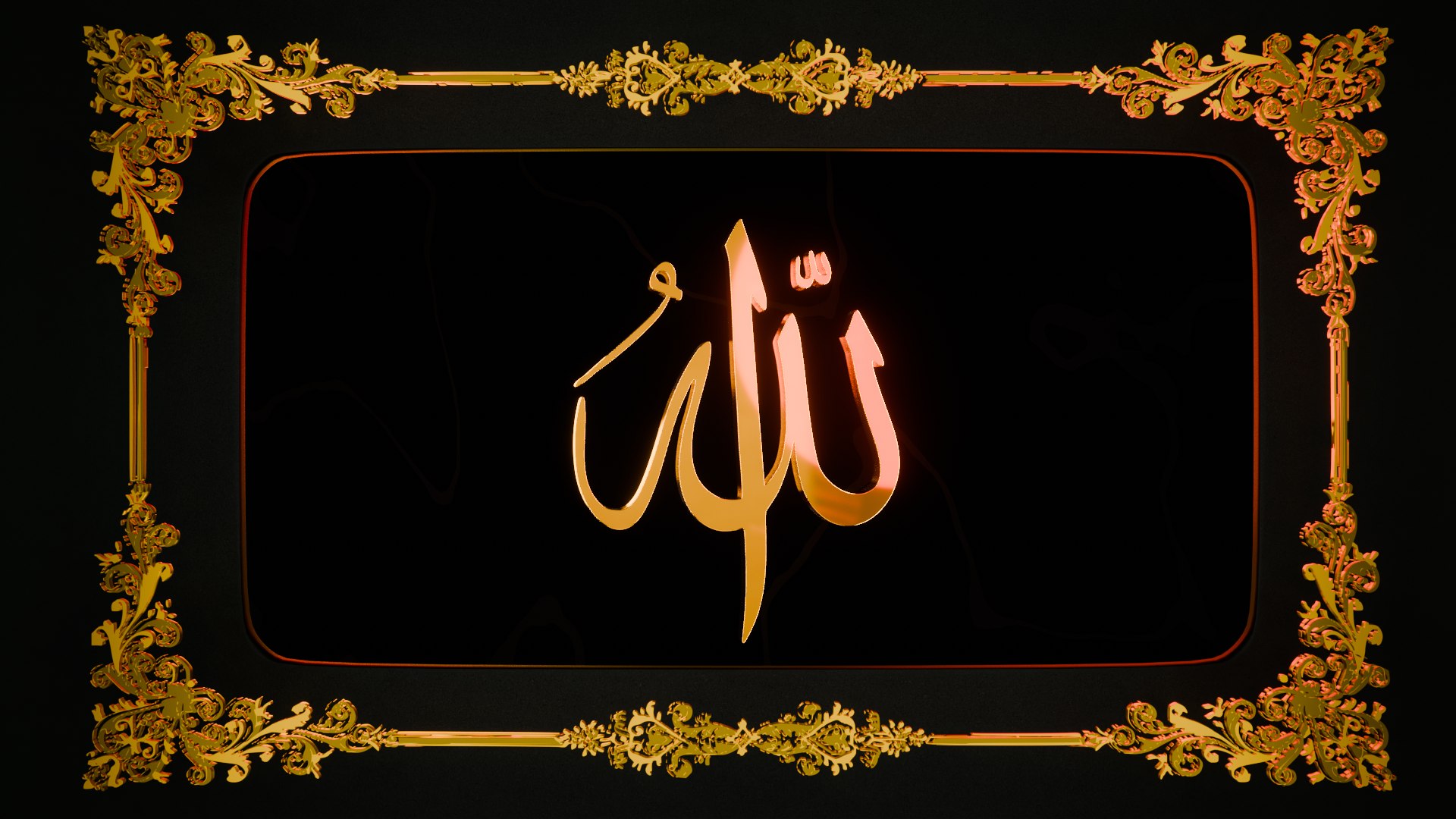 3D Allah Tezhip 2 Model - TurboSquid 2193531