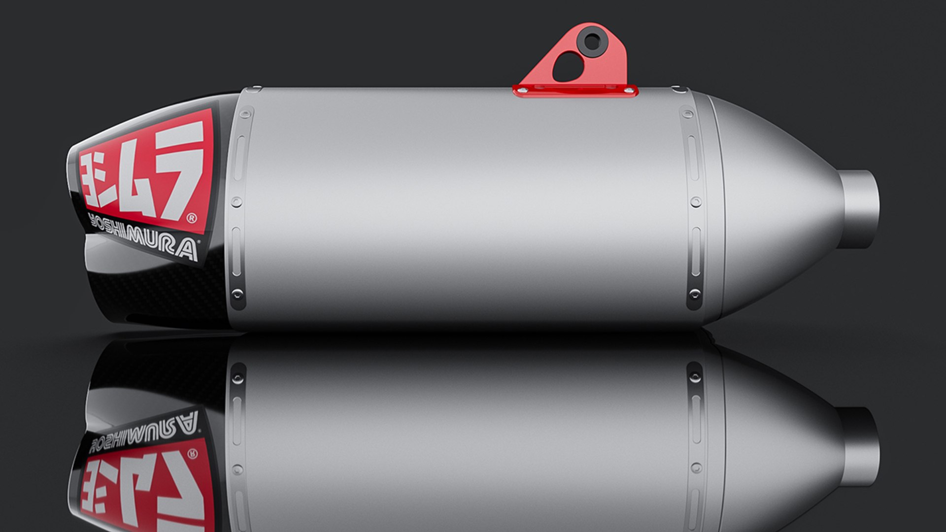 Yoshimura Logo Wallpaper