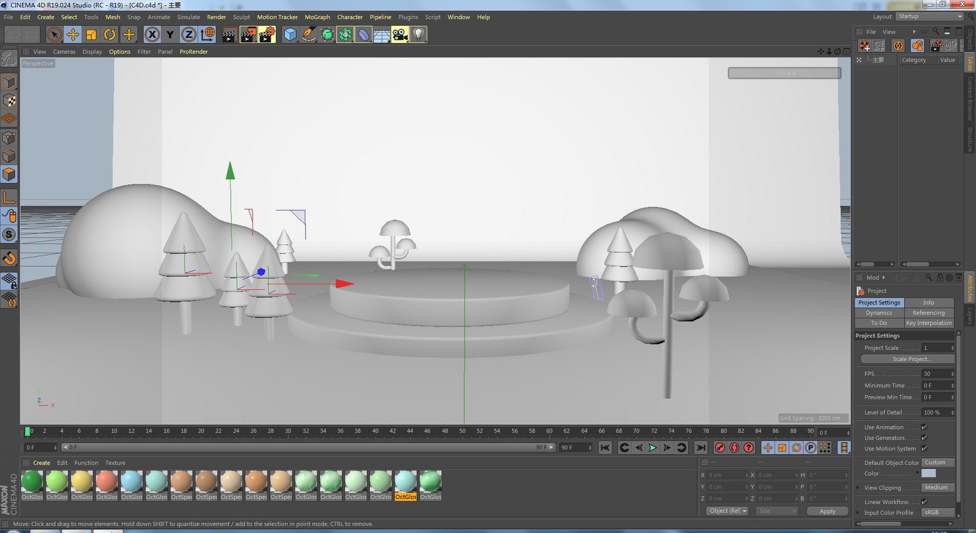 3D Model C4D Creative - TurboSquid 2101568