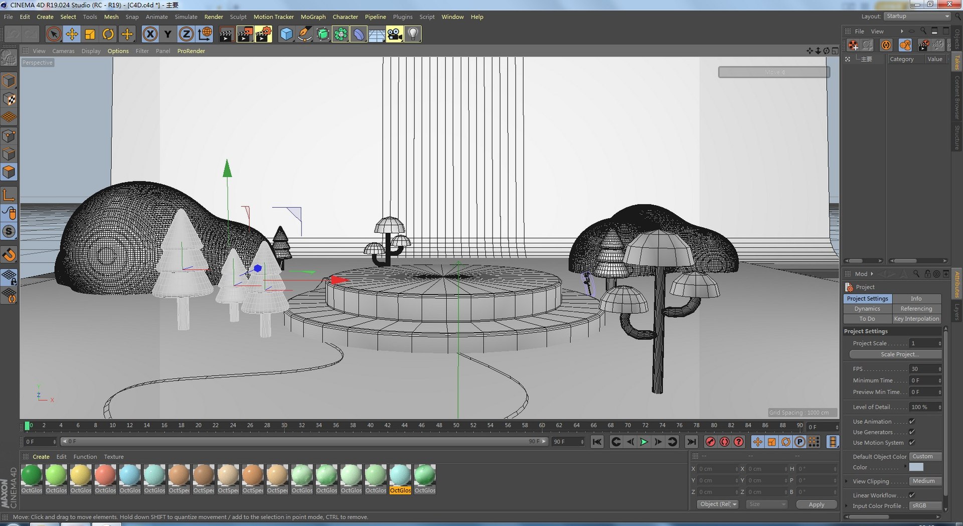 3D Model C4D Creative - TurboSquid 2101568