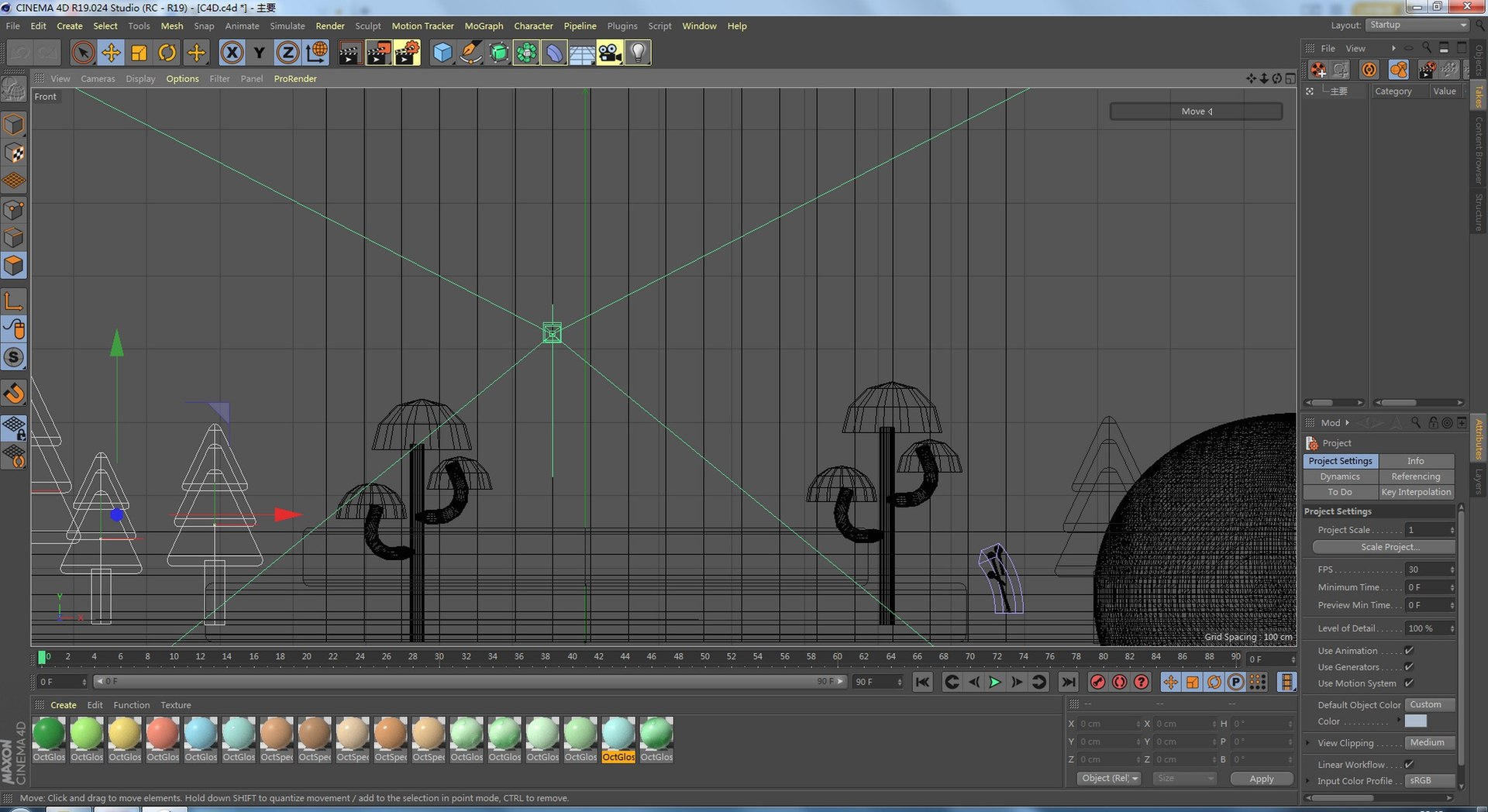 3D Model C4D Creative - TurboSquid 2101568