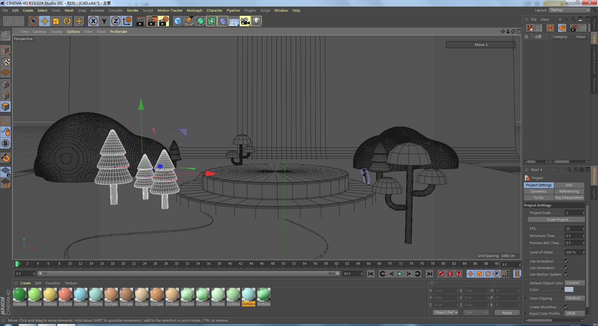 3D Model C4D Creative - TurboSquid 2101568