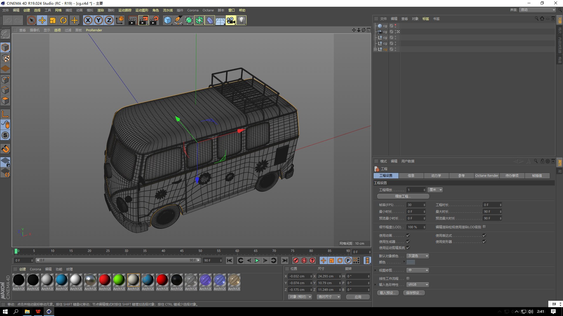Toy car van van model - TurboSquid 1795464