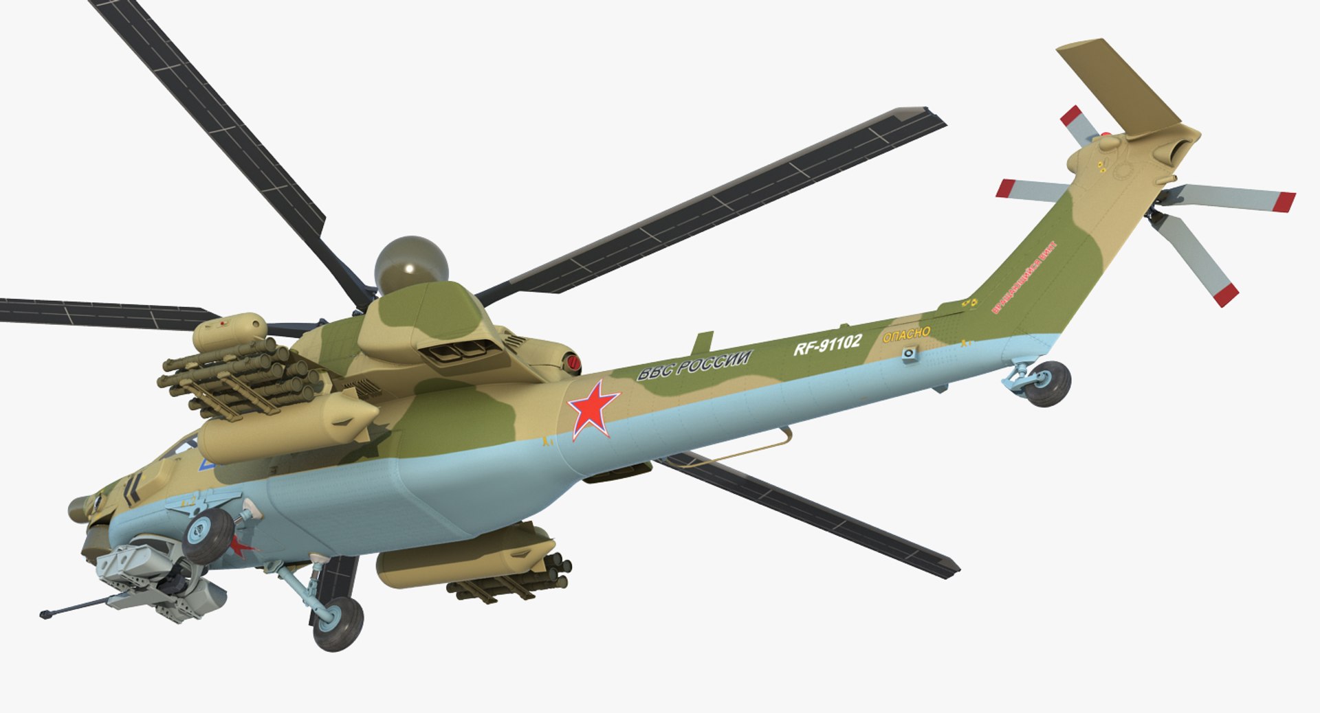 3D attack helicopter mi 28n model - TurboSquid 1188637
