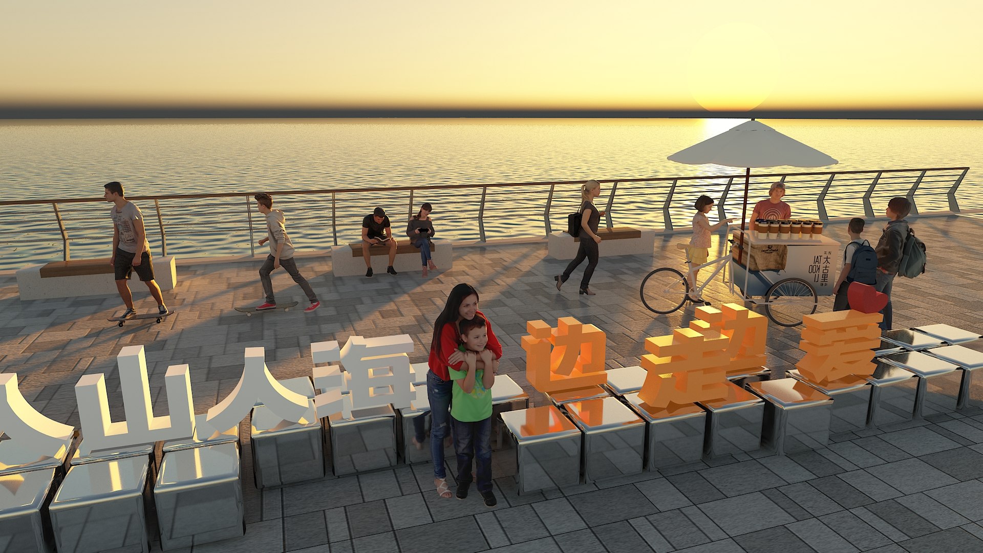 Online Celebrity Check-in Points Landscape Art Installations Post ...