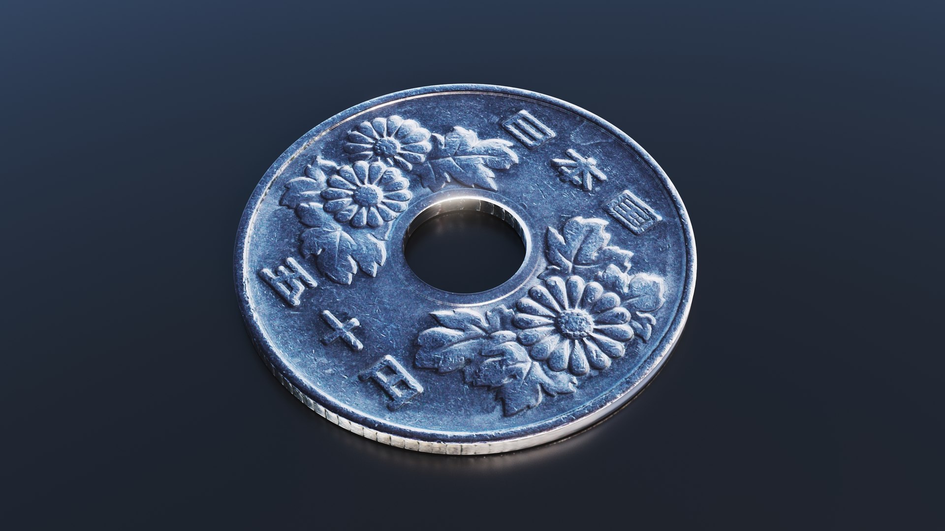 Japanese Yen Coin 3D Model - TurboSquid 2294162