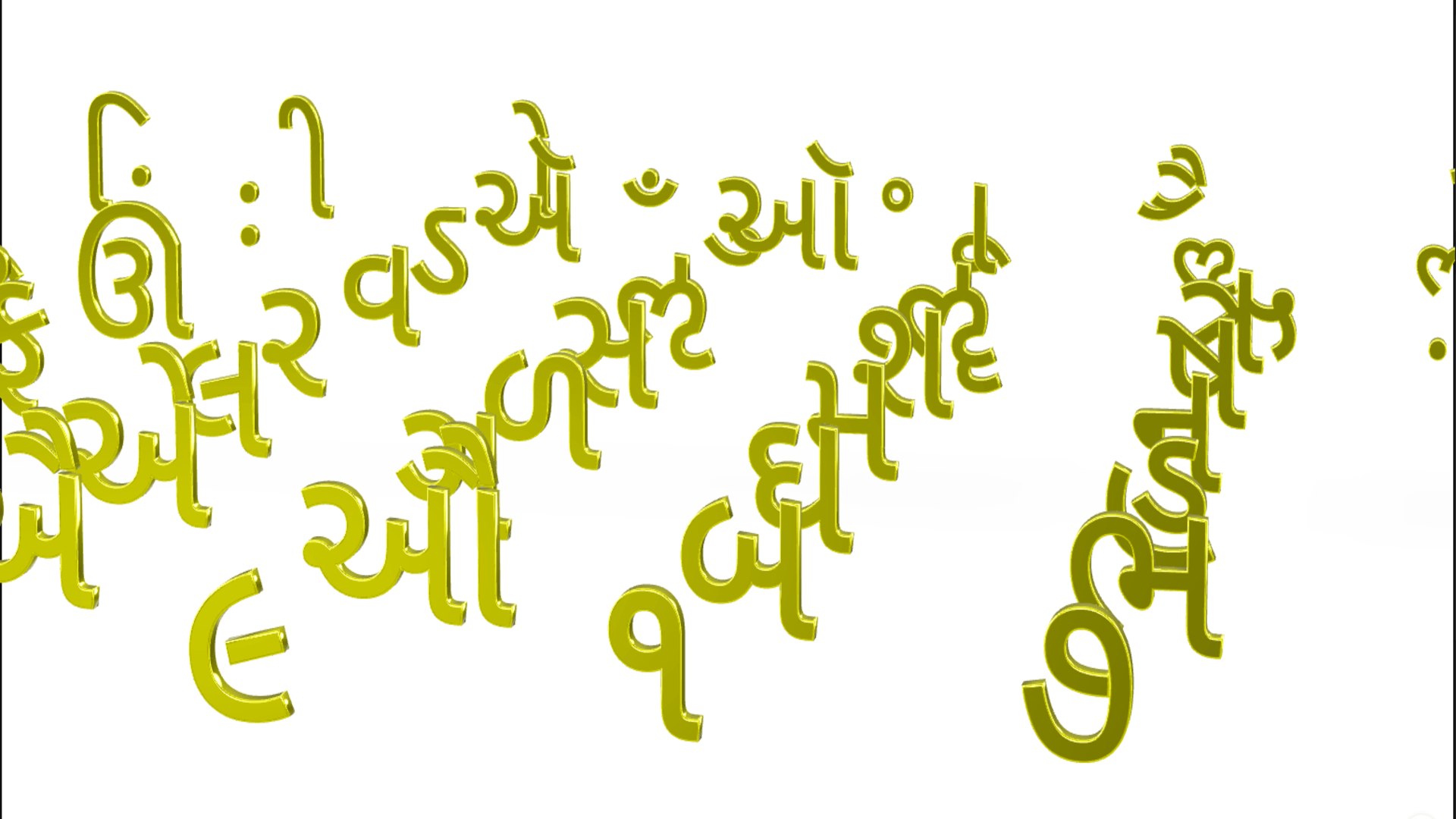 3D Gujarati Letters Or Characters - TurboSquid 2268293