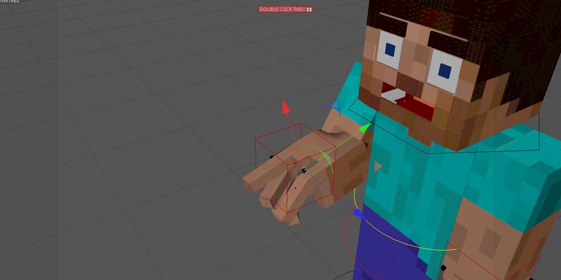 3d Minecraft Rig