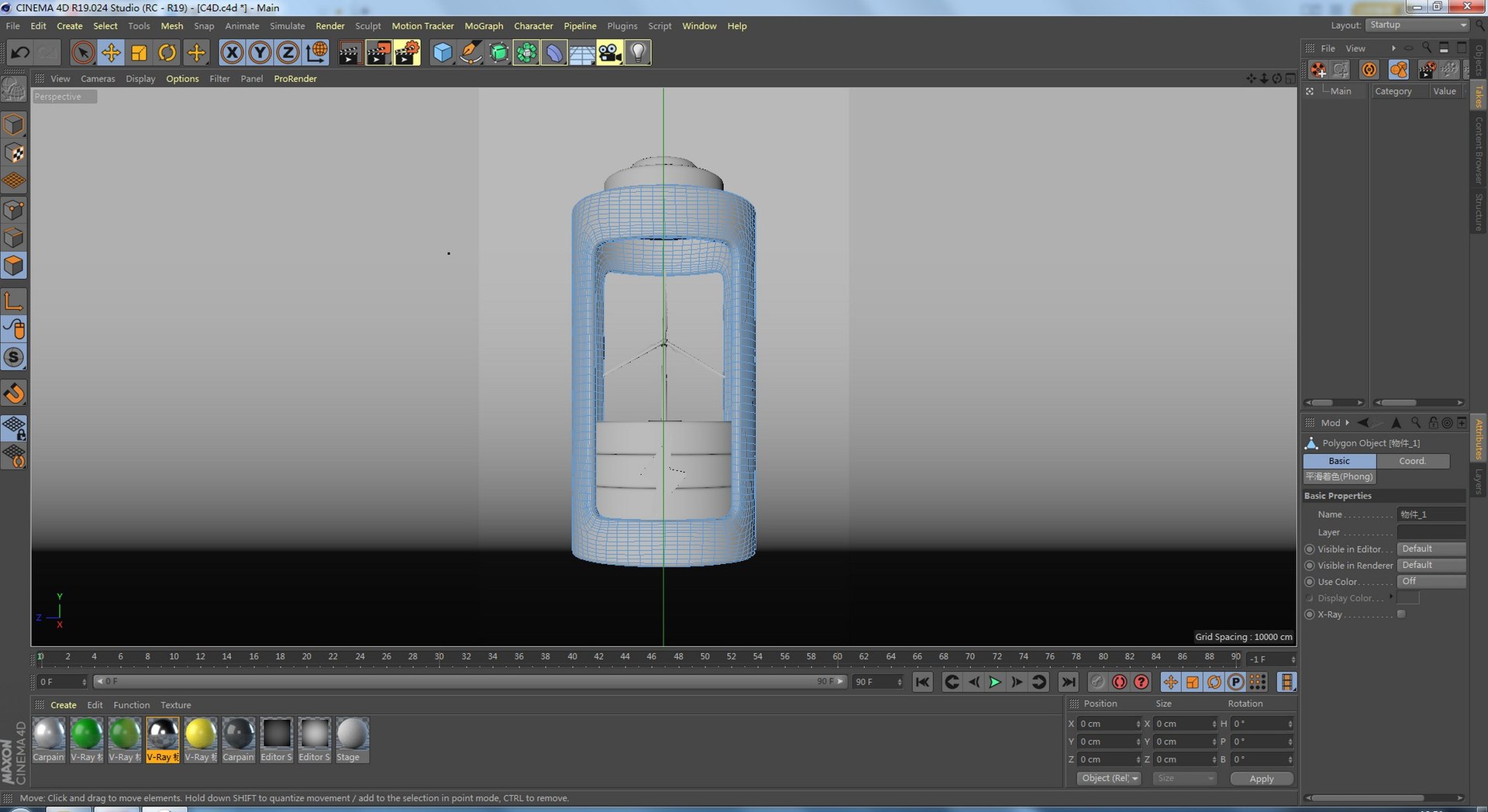 C4D Green Wind 3D - TurboSquid 2105035