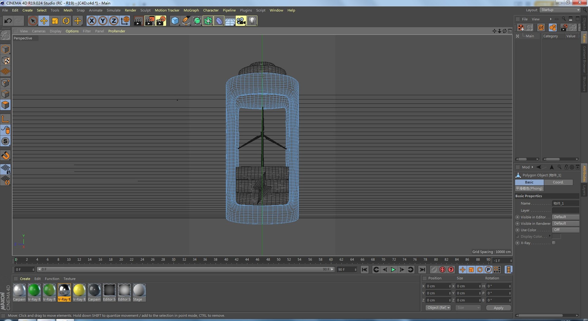 C4D Green Wind 3D - TurboSquid 2105035